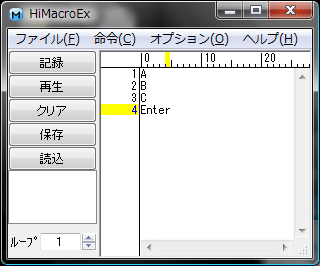 AI生成イラストに効率的にモザイク処理を行う方法について(ツール不要)｜Nuko