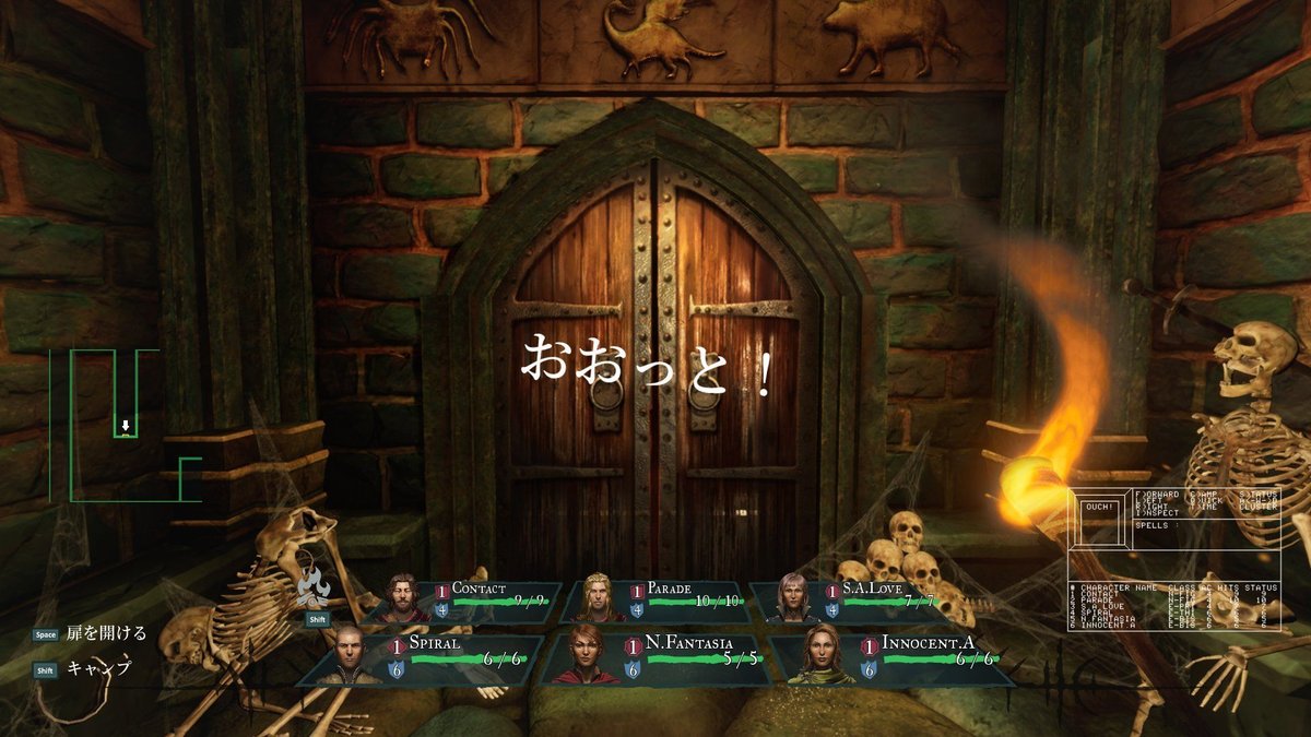 「Wizardry: Proving Grounds of the Mad Overlord」～偉大なるコンピュータRPGの始祖に触れる冒険の旅へ…！！｜chitoseArk