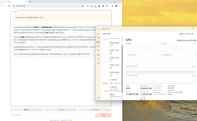Direct ML・PytorchでPhi-3を動かすMicrosoft製サンプルを試してみました｜松note