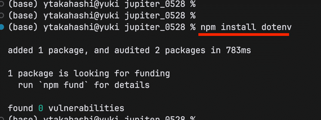 【完全保存版】JupiterのV6 Swap APIを実行してみよう！｜ユウキ