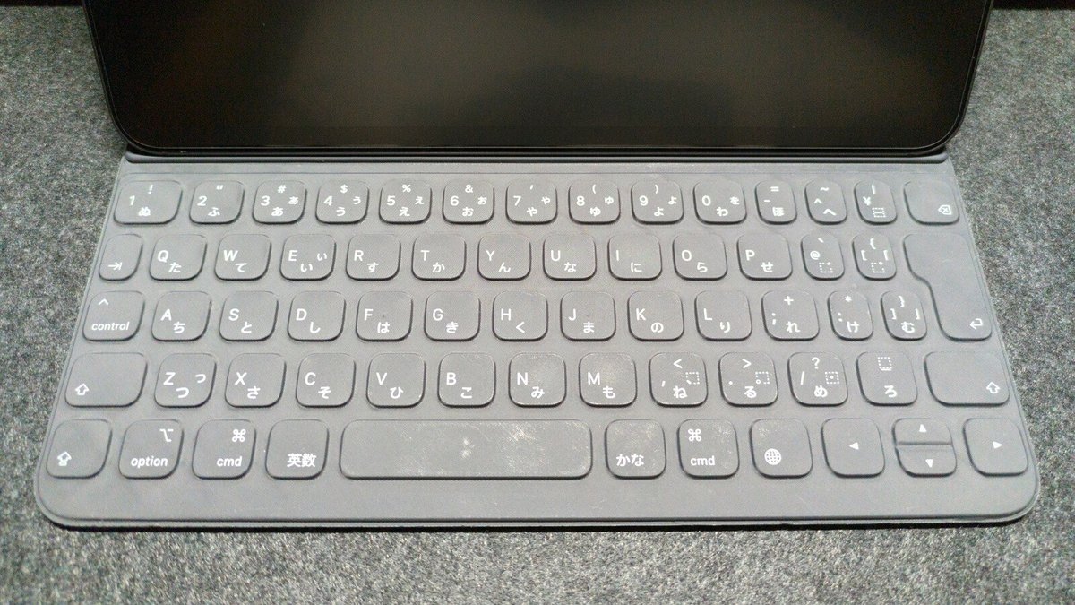 【ガジェットレビュー】iPad Proを4年間使ってみた｜EmuLog＠在宅ワーク&ガジェット好き&物欲解放の備忘録