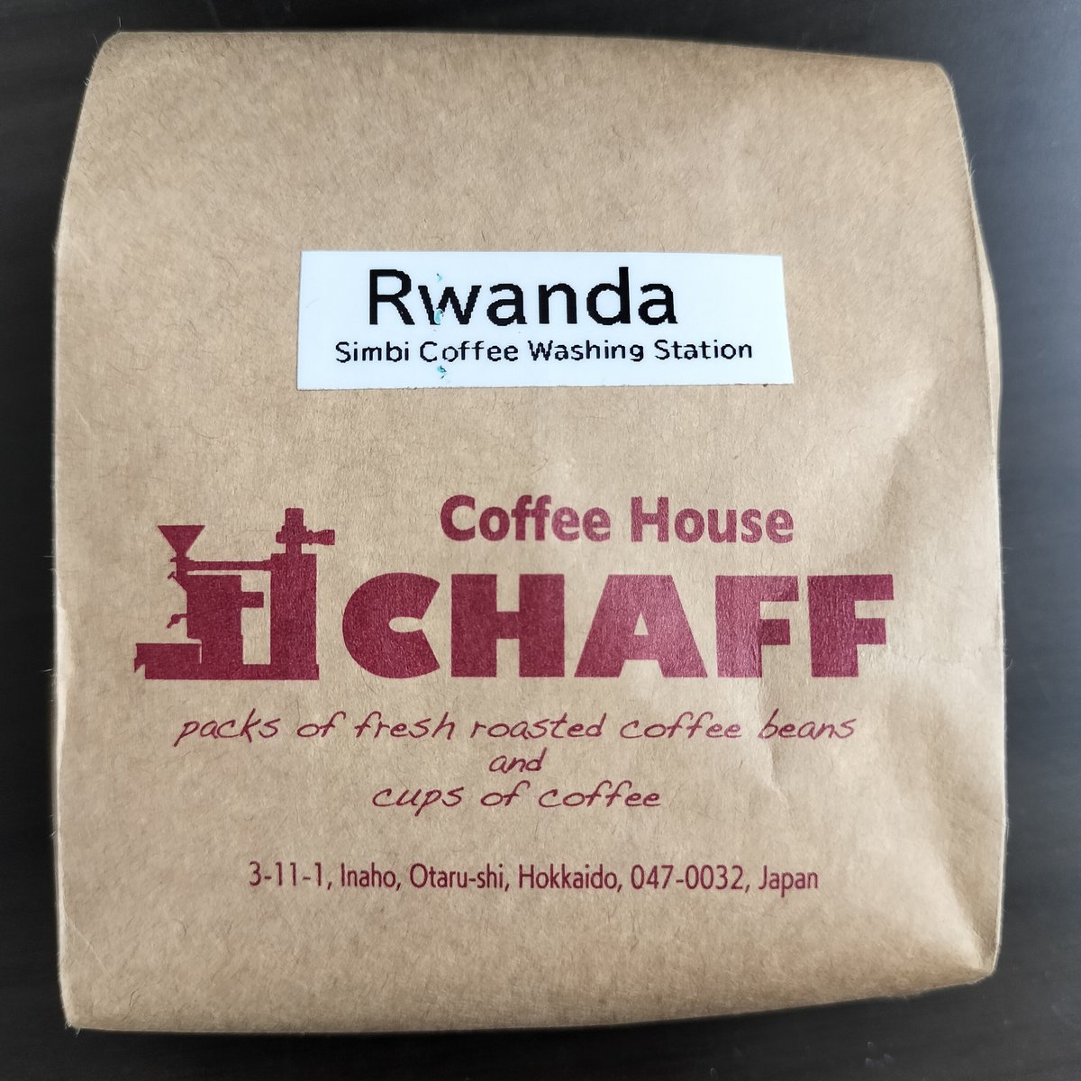 🇷🇼ルワンダ シンビ コーヒーウォッシングステーション【小樽で買った豆#13】｜オタルブのコーヒー部長