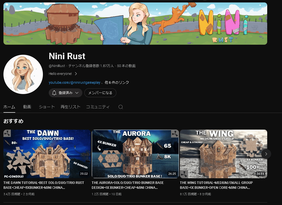 【RUST】建築家リスト｜YYYGGG