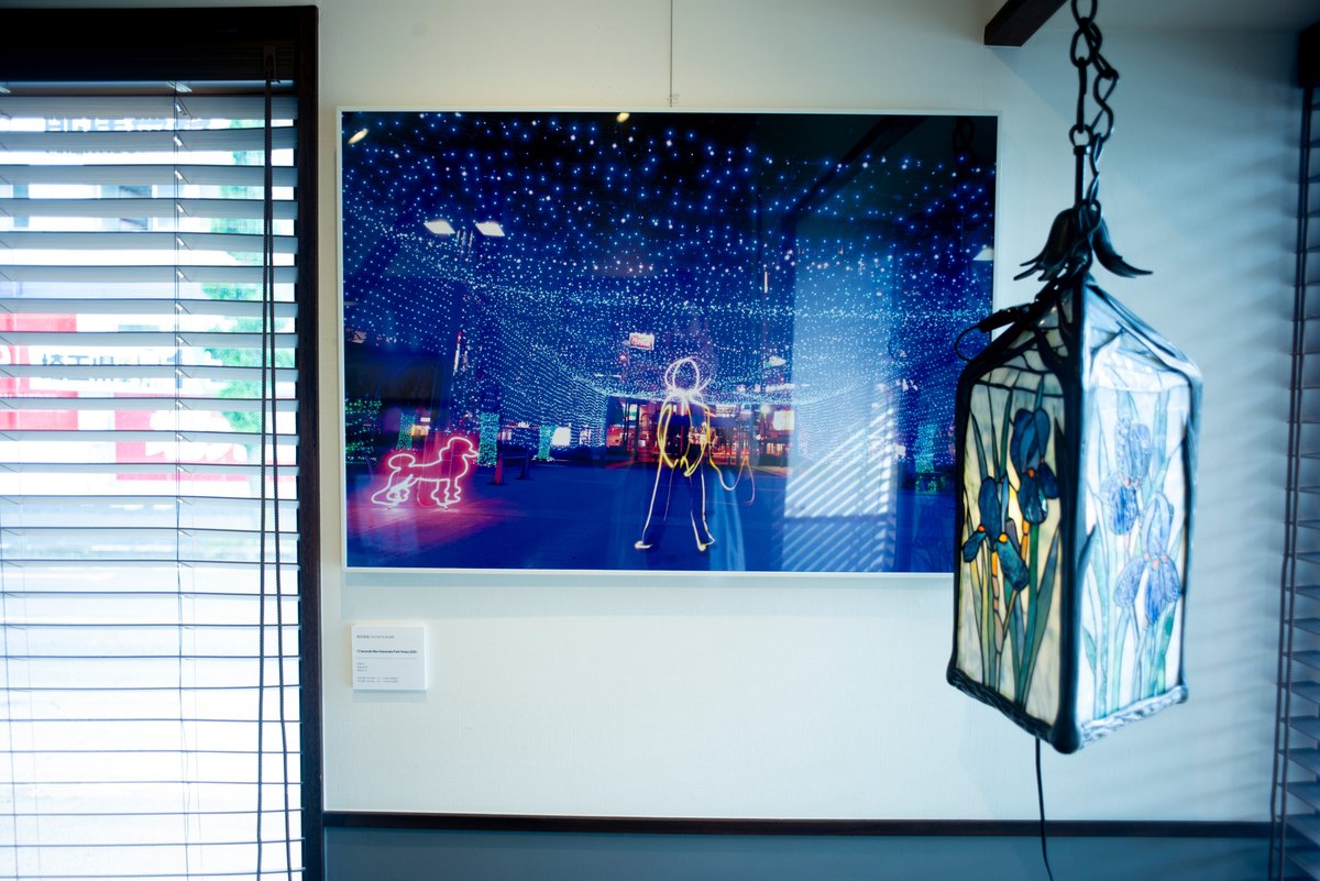 【個展開催のご案内】「喫茶芸術領域構築」展 vol.15 浅見俊哉 ＠埼玉県上尾市｜Shunya.Asami NOTE