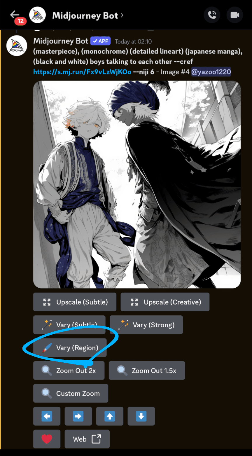 Midjourney漫画ワザ:複数キャラをリファレンスして絡ませるコツ｜yachimat@AI漫画