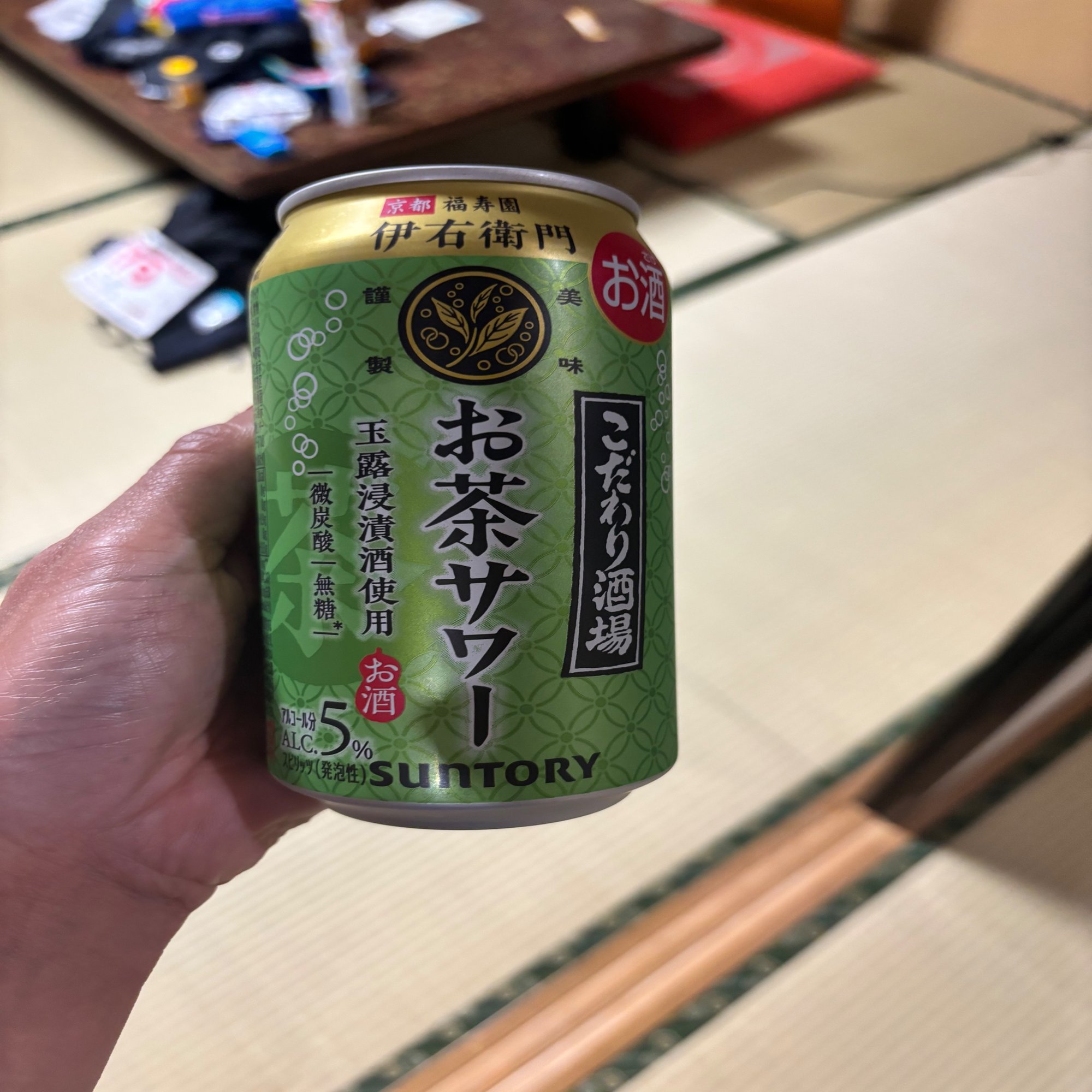 難トレイル+峠走【OSJ奥久慈トレイル50kレースレポ】2024年の難易度は？｜MIHO/酒婦ランナー