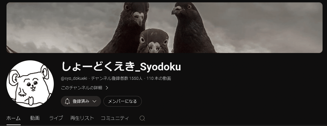 【RUST】日本語でRUST建築を紹介しているサイト一覧｜YYYGGG