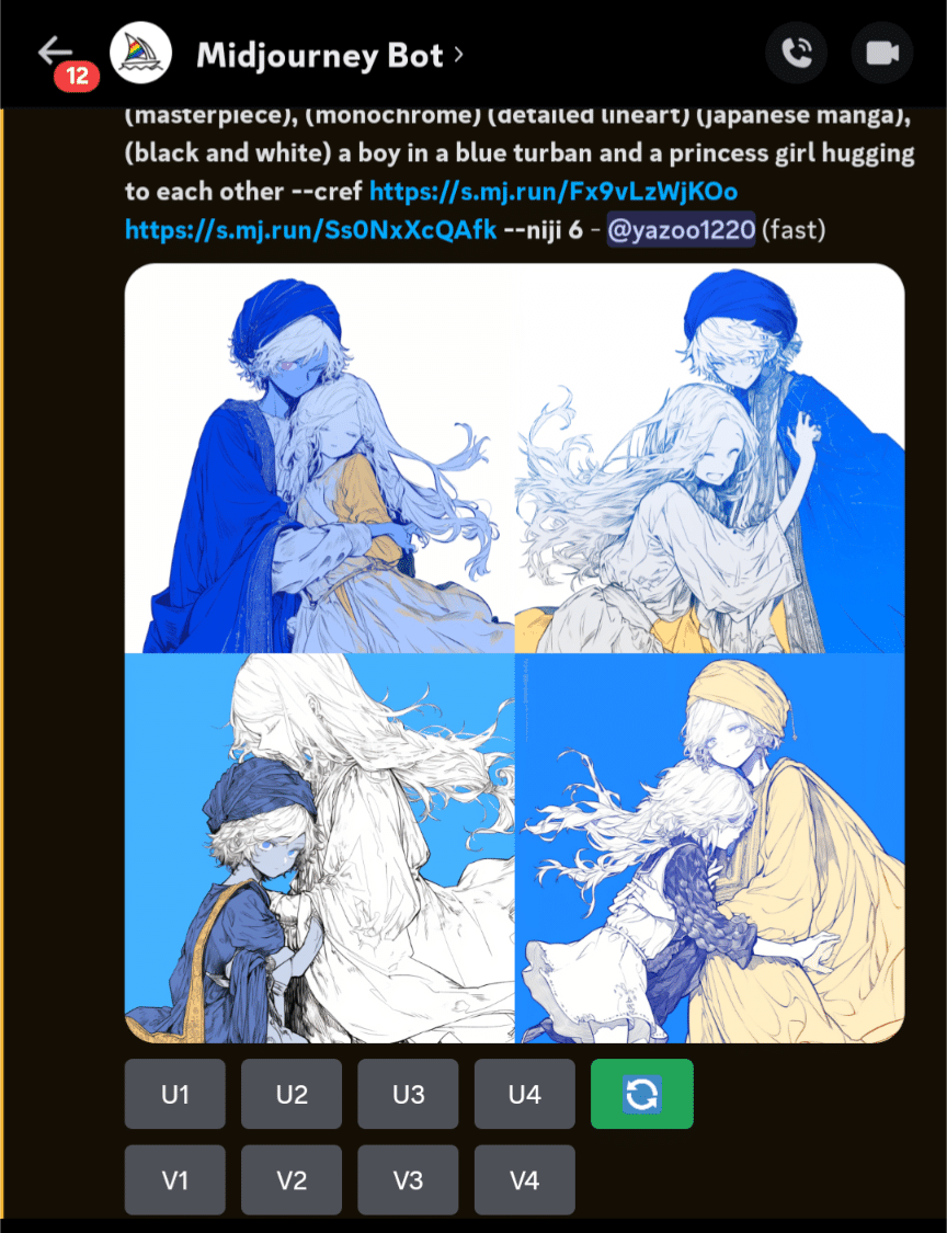 Midjourney漫画ワザ:複数キャラをリファレンスして絡ませるコツ｜yachimat@AI漫画