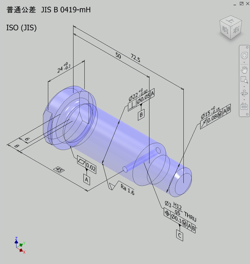 Inventor / 3D注記をJISの形式で表示させる方法｜オクターブ・ラボ