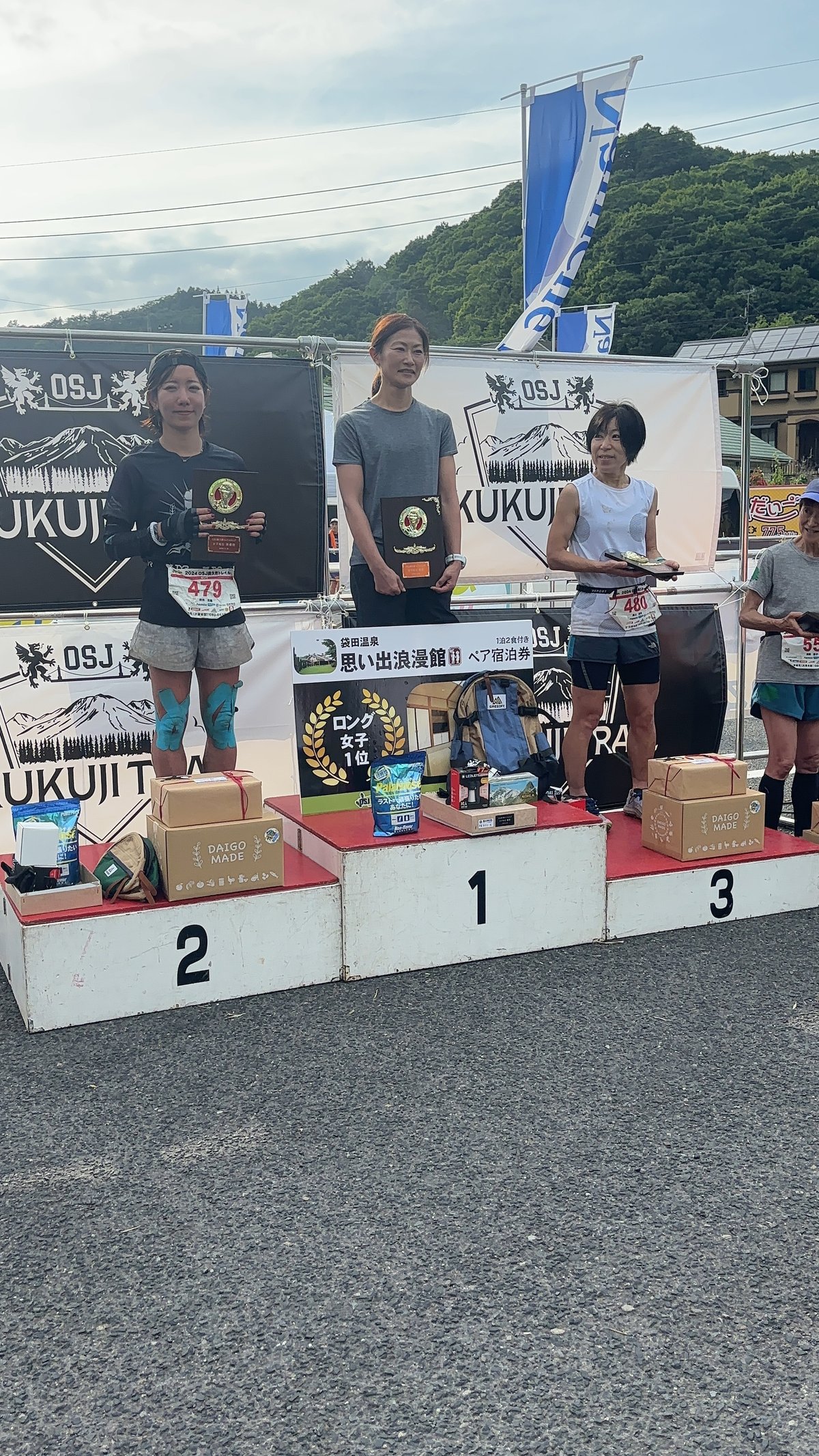 難トレイル+峠走【OSJ奥久慈トレイル50kレースレポ】2024年の難易度は？｜MIHO/酒婦ランナー