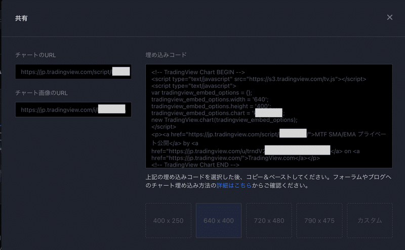 Pine Script™ (v5) の覚書 - 作ってみる：MTF移動平均線を描くインジケータの作成 (6)｜rca