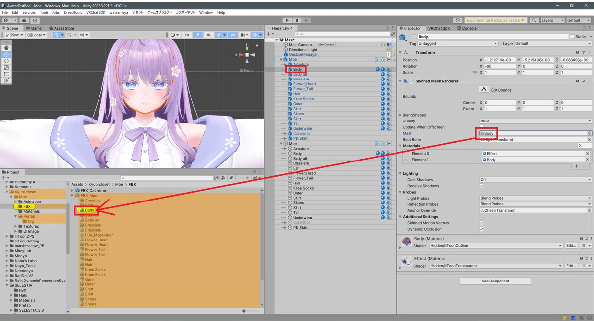【VRChat】UnpackPrefabをしてはいけない理由、そしてPrefabを活用することによるその効果。｜よぜ