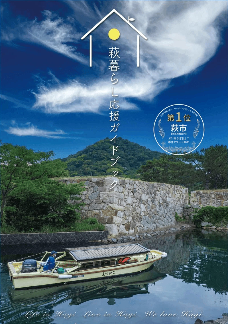 プロフィール｜Koji Ueda