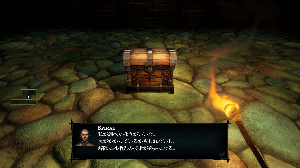 「Wizardry: Proving Grounds of the Mad Overlord」～偉大なるコンピュータRPGの始祖に触れる冒険の旅へ…！！｜chitoseArk