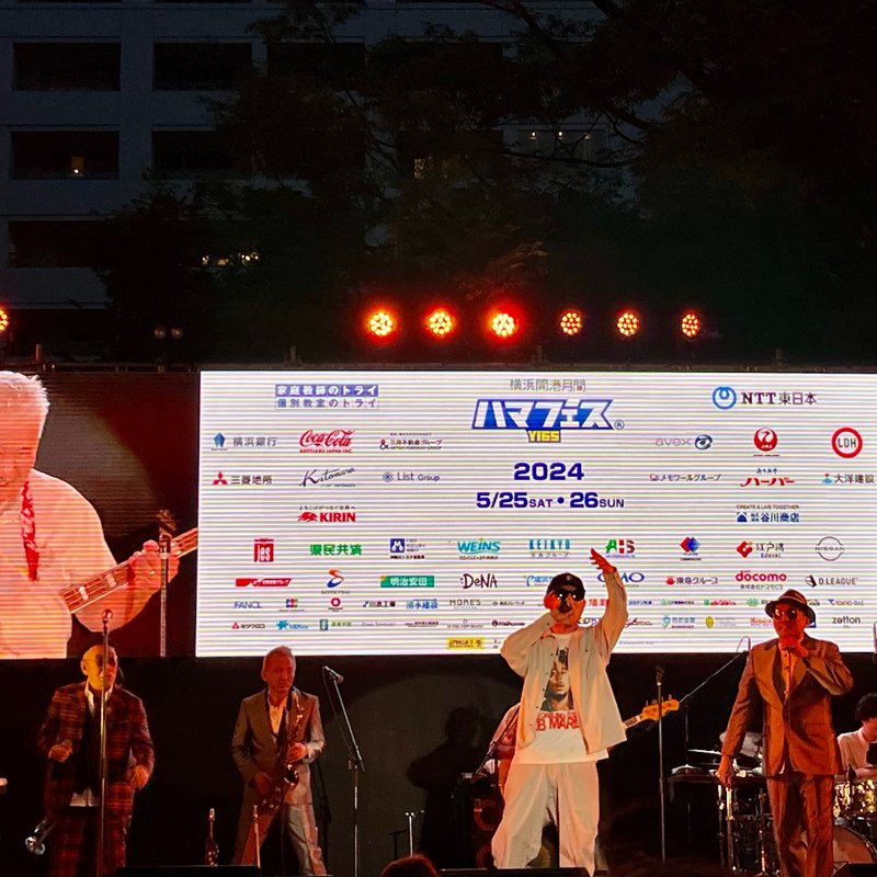 クレイジーケンバンド＠2024/5/26 ハマフェスY165 山下公園メインステージ｜tld