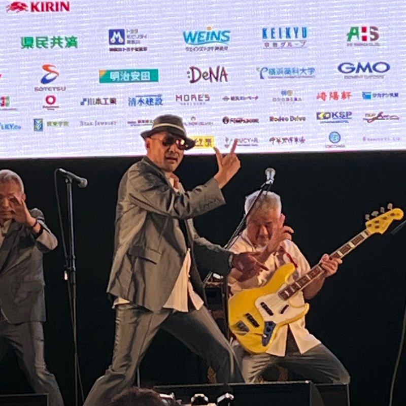 クレイジーケンバンド＠2024/5/26 ハマフェスY165 山下公園メインステージ｜tld