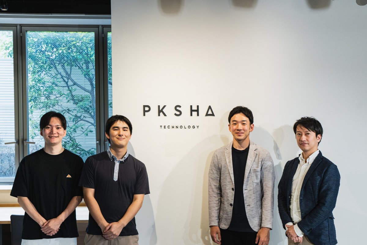 【企業インタビューvol.1】PKSHA Technology様インタビュー〜エンジニアとデザイナーの融合を目指して〜｜Engineerforceデザインチームのあれこれ