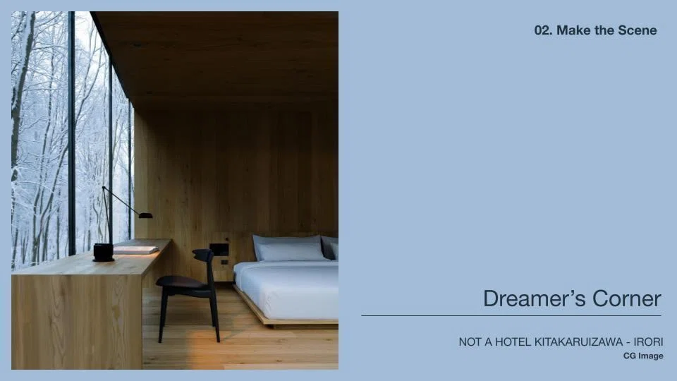 NOT A HOTEL DESIGN COMPETITION 2024 OVERVIEW & FAQ｜NOT A HOTEL inc.