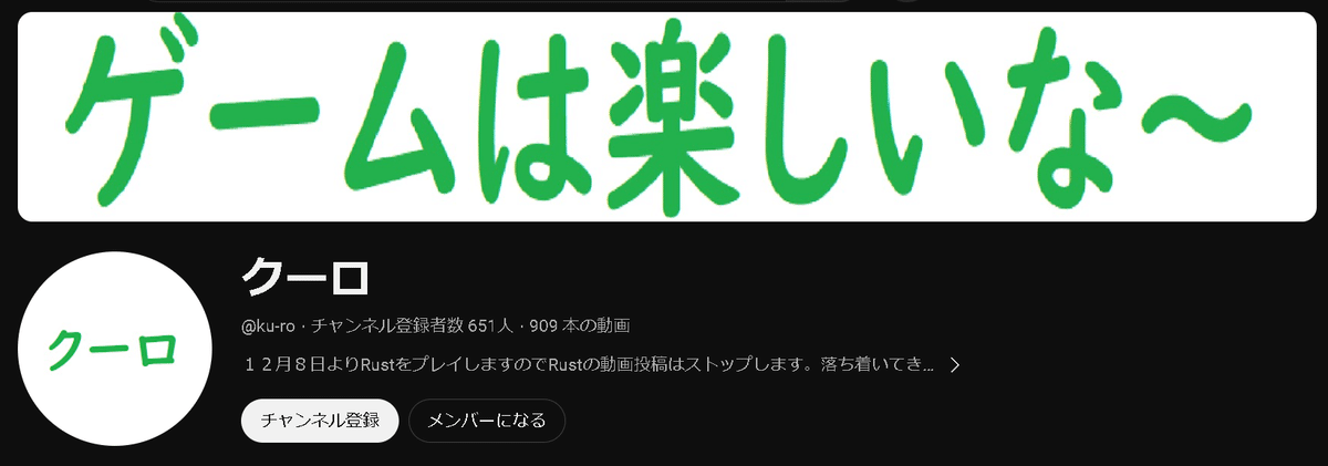 【RUST】日本語でRUST建築を紹介しているサイト一覧｜YYYGGG