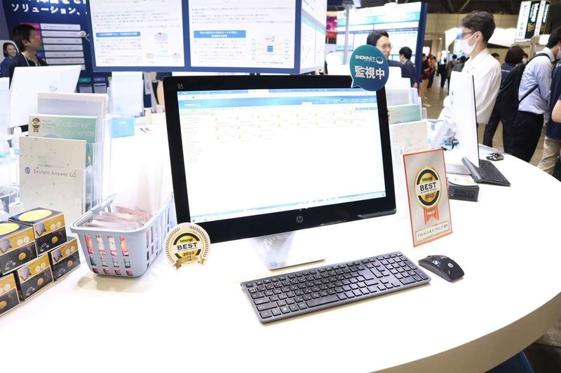 ShowNetステージに登壇します！｜IBC デジマケ女子部