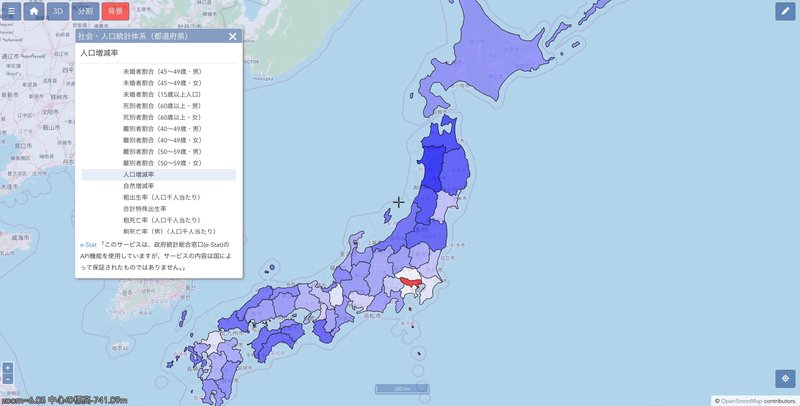 open-hinataについて｜kenzkenz