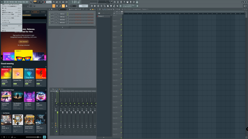 #6）FL Studioを使っていく｜ryo-tam