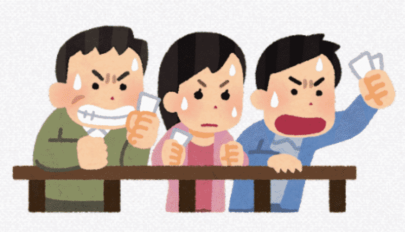 ベスト競馬生活🇯🇵の競馬予想👍安田記念🏆WIN5💰2024.6.2編⭐️｜ベスト競馬生活🇯🇵