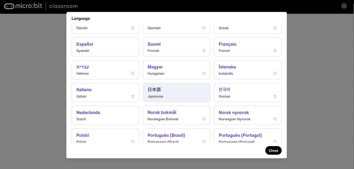 micro:bit classroomのあんちょこ｜CoderDojo名護 / CoderDojo CoderDojo 恩納@OIST