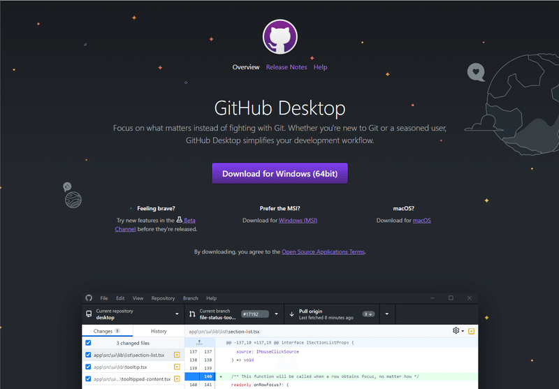 GitHubDesktopのセットアップ｜ふゲだく！