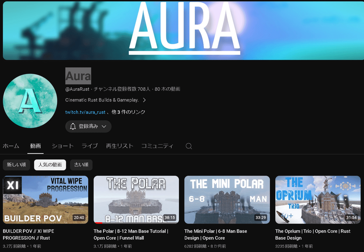 【RUST】建築家リスト｜YYYGGG