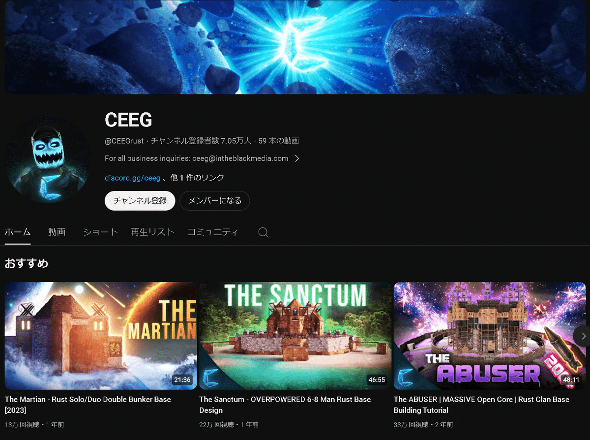 【RUST】建築家リスト｜YYYGGG