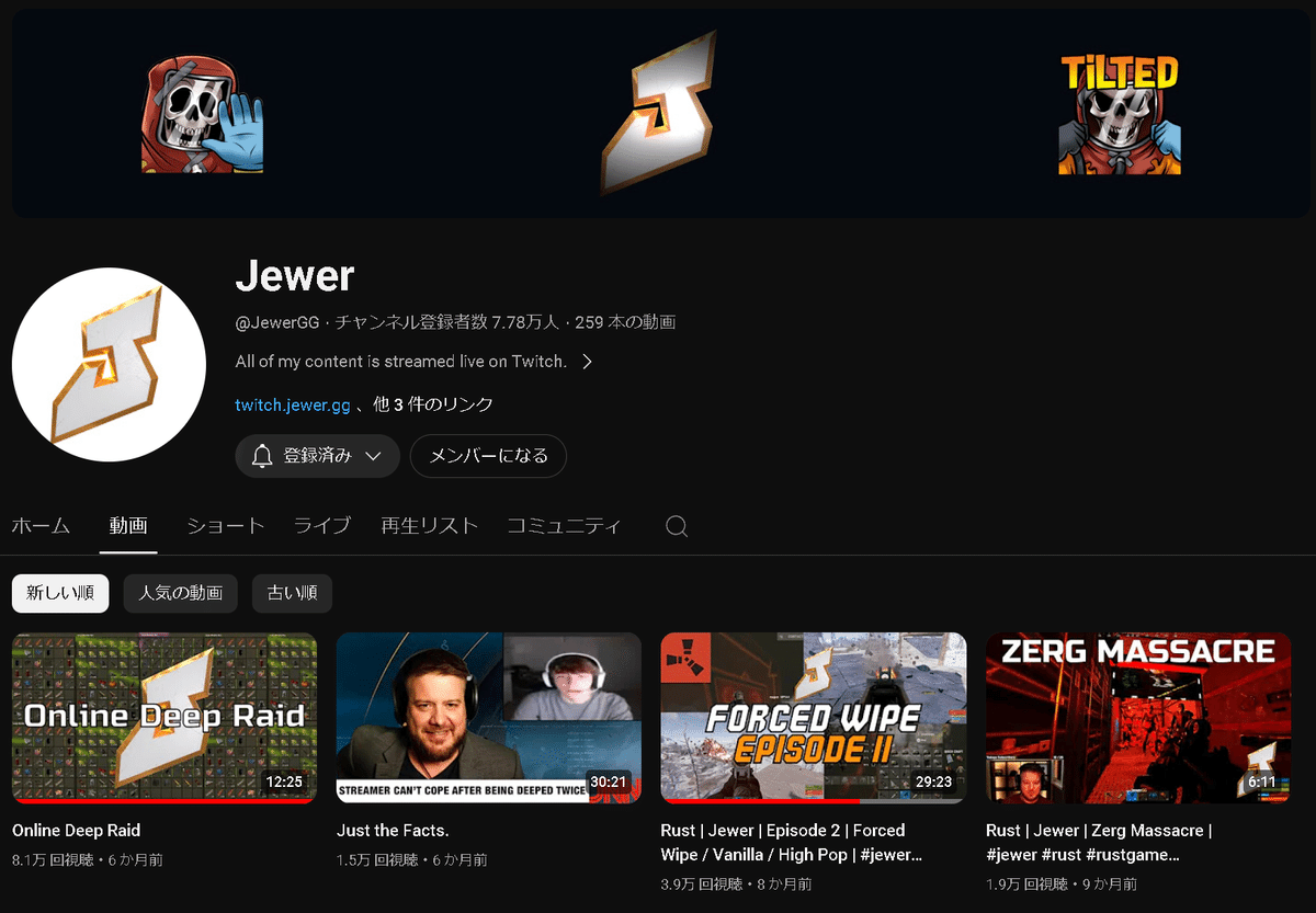 【RUST】建築家リスト｜YYYGGG