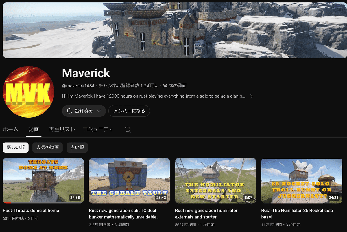 【RUST】建築家リスト｜YYYGGG