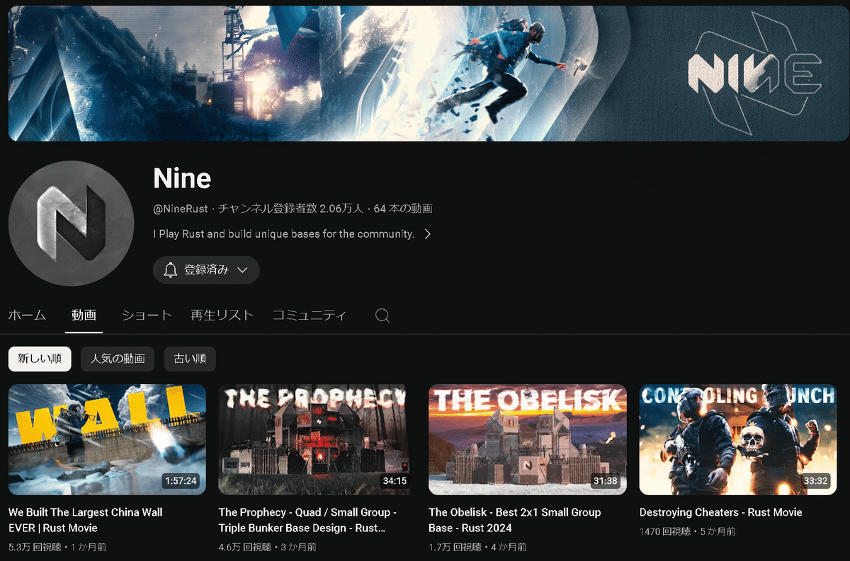 【RUST】建築家リスト｜YYYGGG