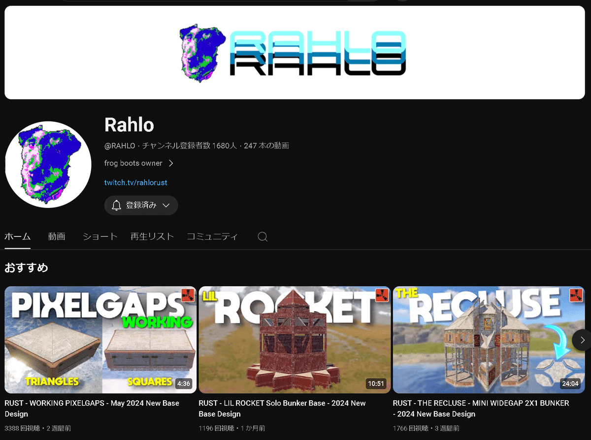 【RUST】建築家リスト｜YYYGGG