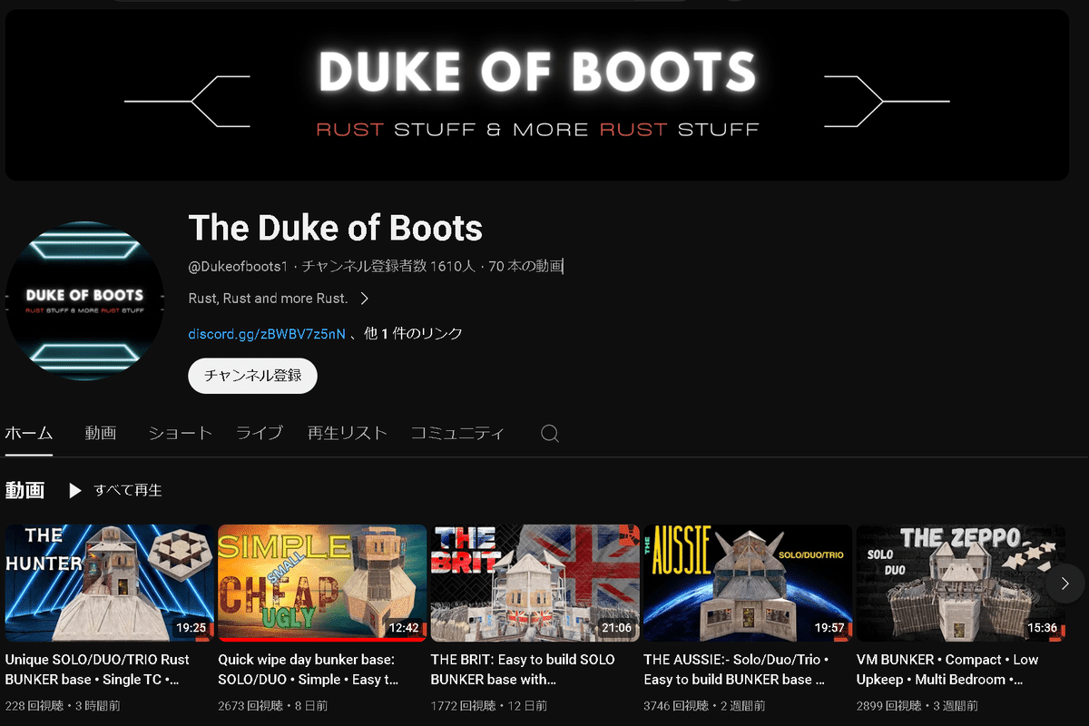 【RUST】建築家リスト｜YYYGGG