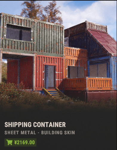 【RUST】スキンいろいろ｜YYYGGG