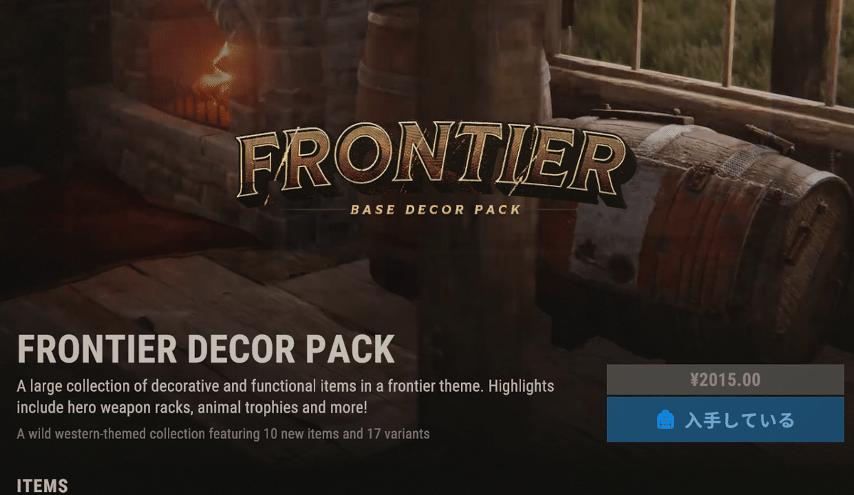 【RUST】スキンいろいろ｜YYYGGG