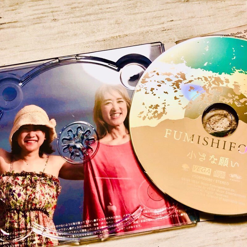 FUMISHIFONE『小さな願い』｜作詞家 Makoto ATOZIのnote