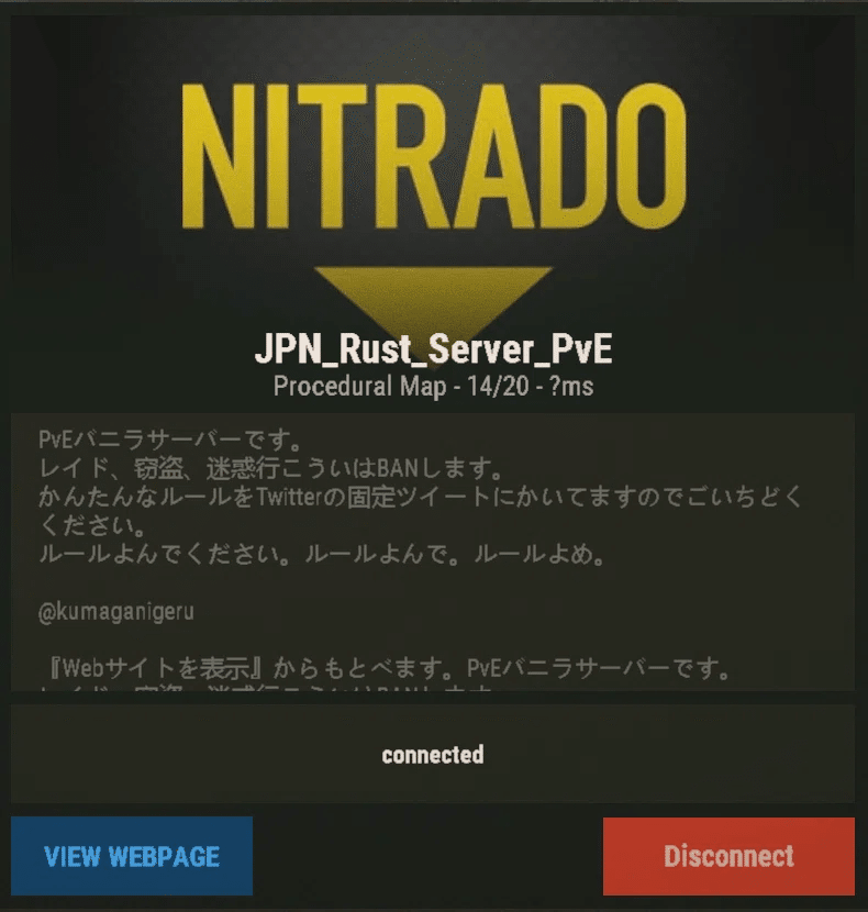 【RUST】いろいろなサーバー一覧｜YYYGGG