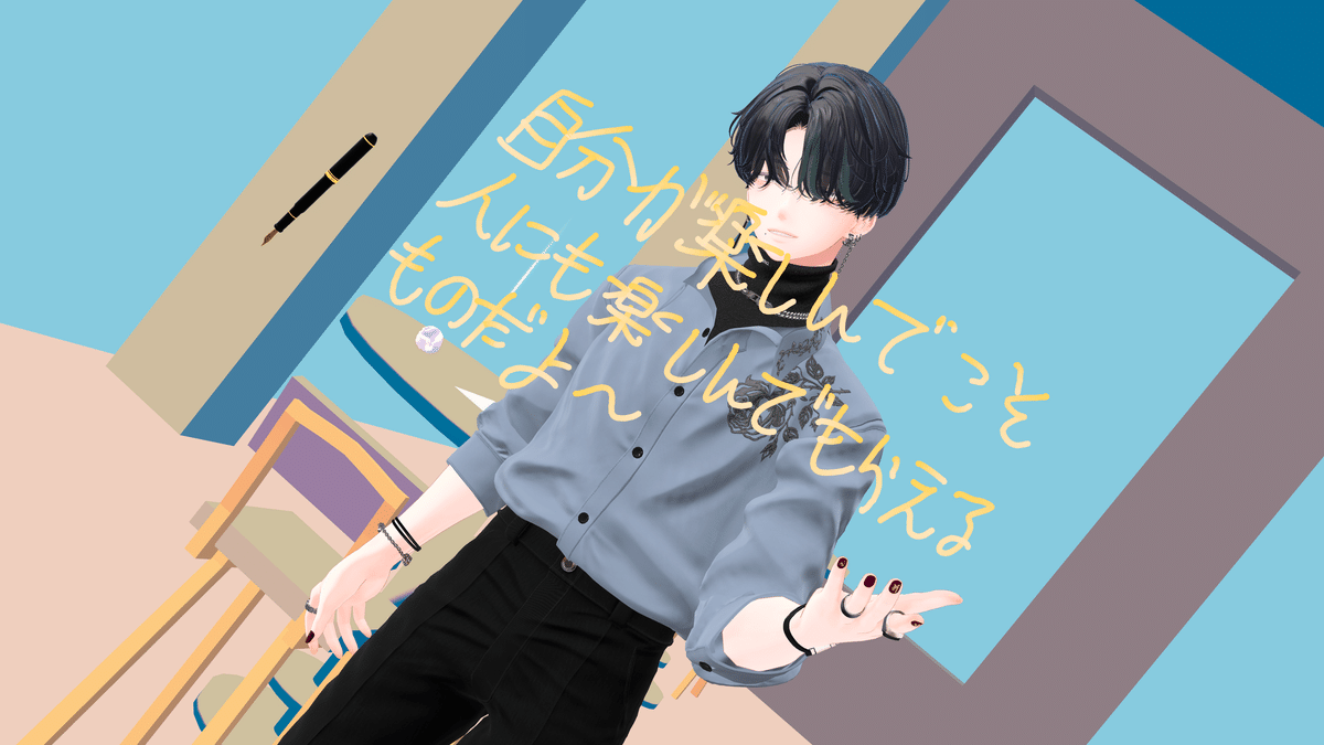 VRChat無言勢の接客術：ジェスチャーと筆談で心を掴む方法｜Yullshul_ユルシュル