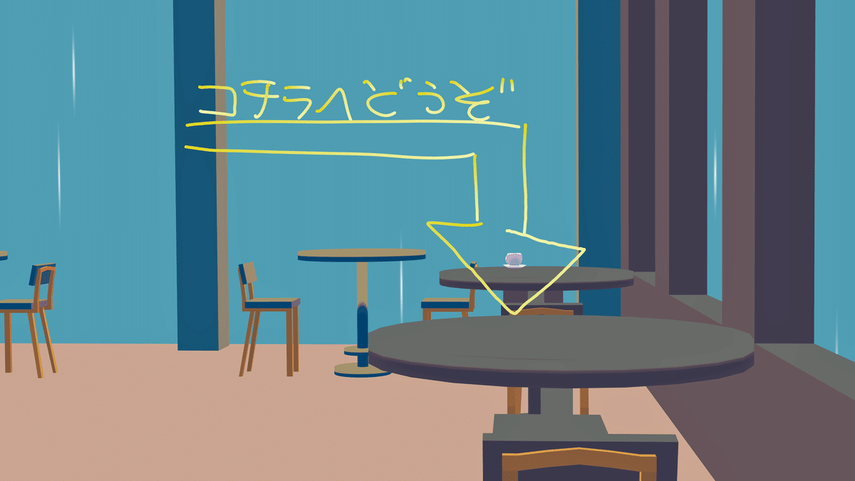 VRChat無言勢の接客術：ジェスチャーと筆談で心を掴む方法｜Yullshul_ユルシュル