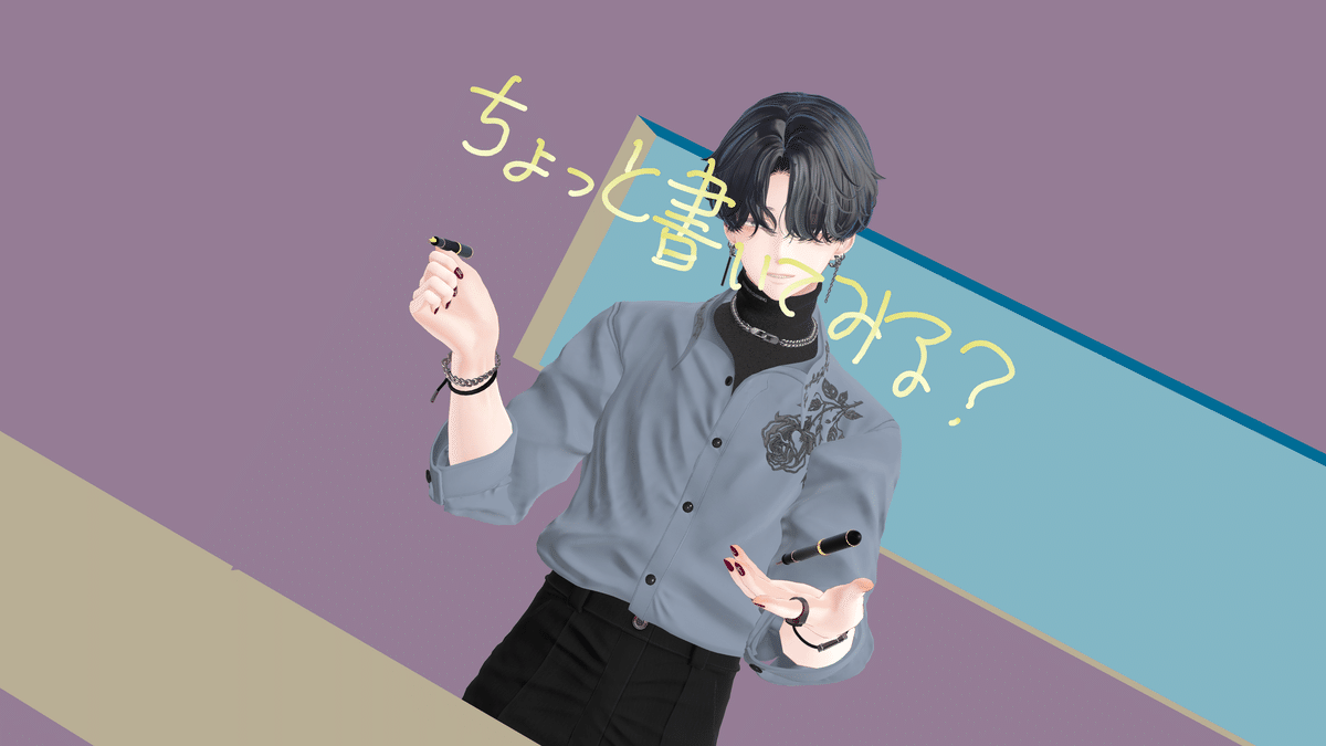 VRChat無言勢の接客術：ジェスチャーと筆談で心を掴む方法｜Yullshul_ユルシュル