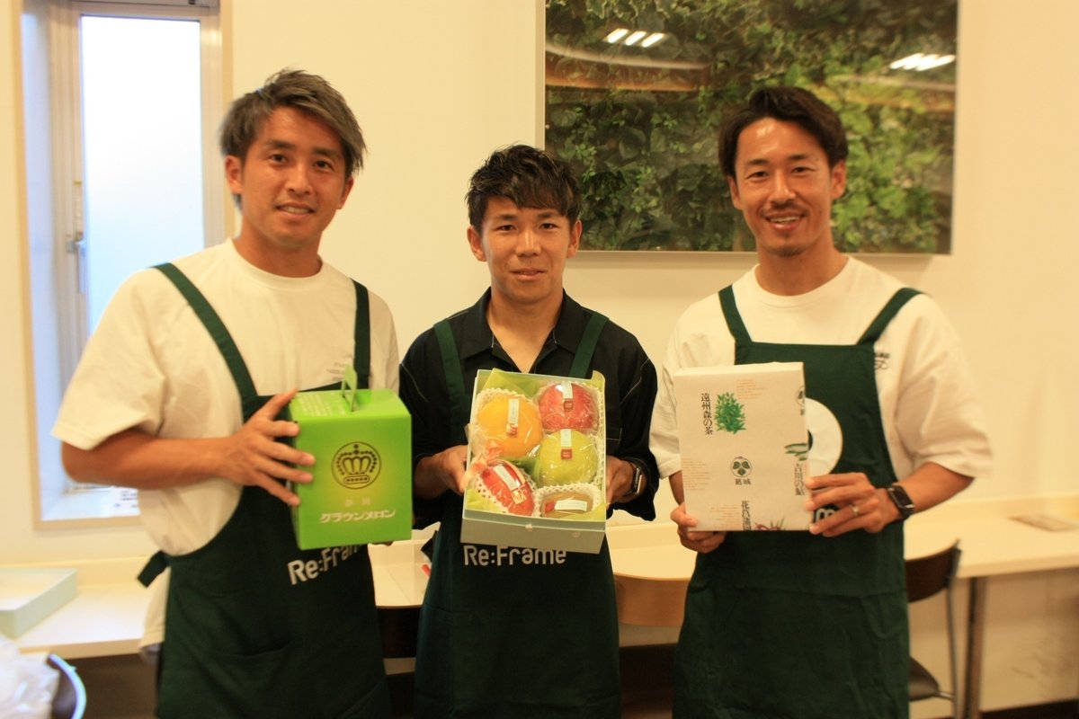 【イベント報告】Re:Frame主催子ども食堂｜NPO法人 ReFrame