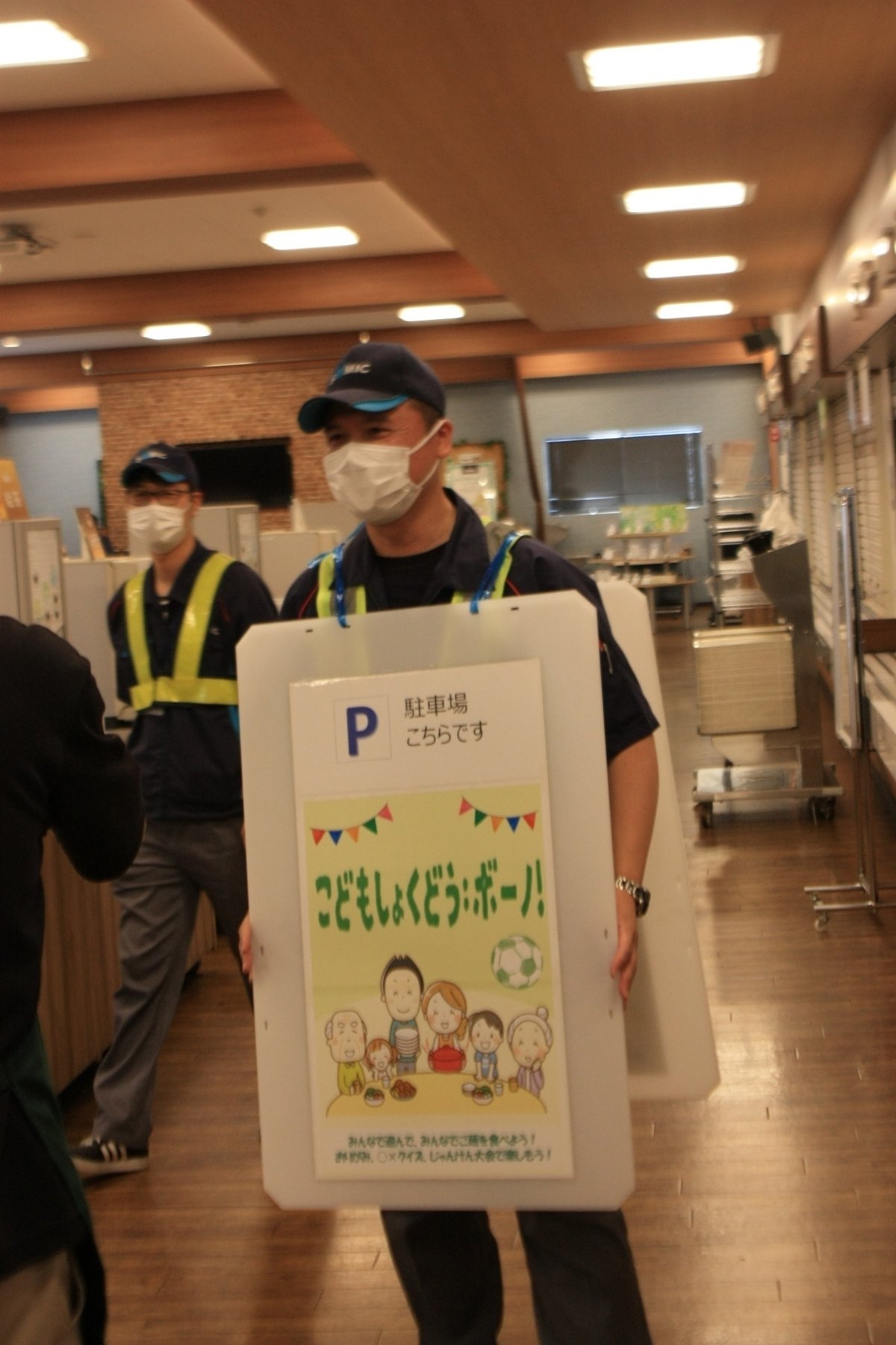 【イベント報告】Re:Frame主催子ども食堂｜NPO法人 ReFrame