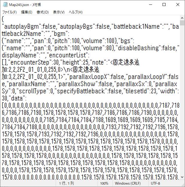 「Ace MV Converter.rb」を使った移植作業のメモ｜旨味まづ