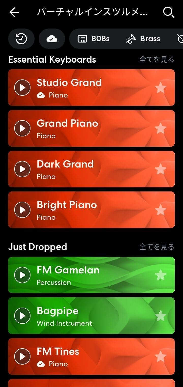 androidタブレット・スマホでDTMしてMVつくるには？｜akram