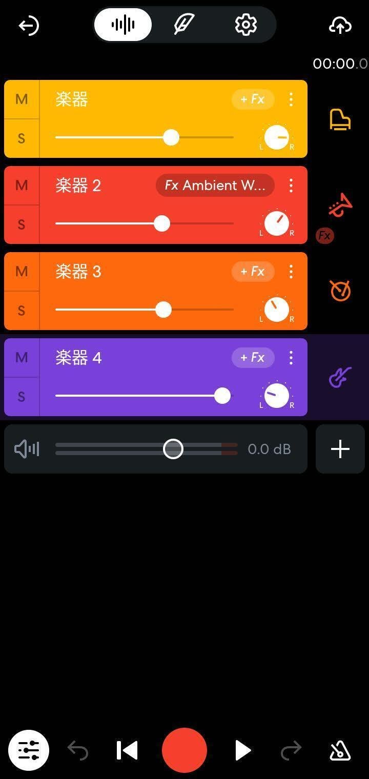androidタブレット・スマホでDTMしてMVつくるには？｜akram