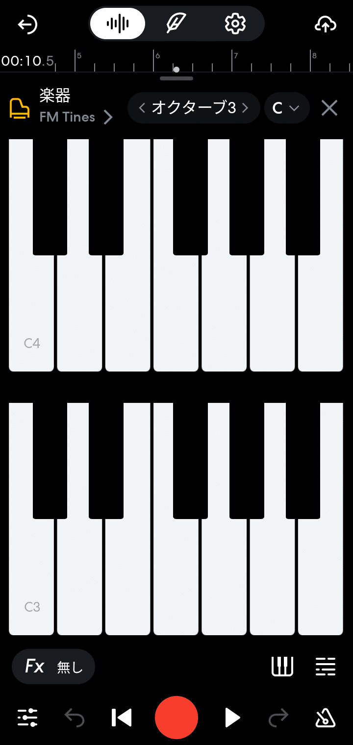 androidタブレット・スマホでDTMしてMVつくるには？｜akram