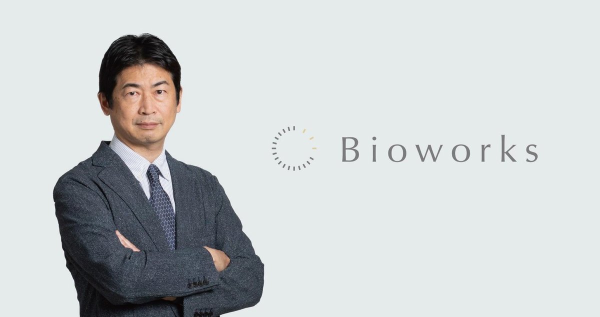 あたらしい豊かさの種をまく“Bioworks”で新しい船出を！ 坂本孝治さん 〜モトヤフ インタビュー〜｜HidekiKawamura